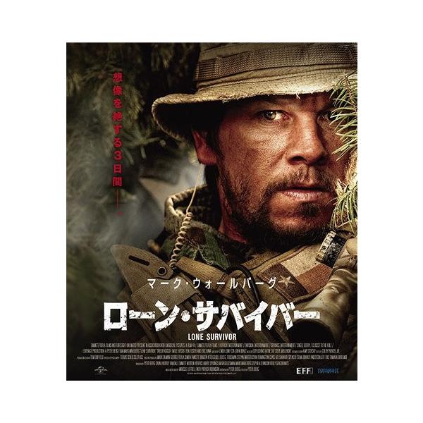 【発売日：2016年02月17日】洋画/ローン・サバイバー [廉価版]、メディア：Blu-ray、発売日：2016/02/17、商品コード：PCXP-50375、JANコード/ISBNコード：4988013474284