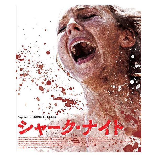 【発売日：2016年09月21日】洋画/シャーク・ナイト [廉価版]、メディア：Blu-ray、発売日：2016/09/21、商品コード：PCXP-50428、JANコード/ISBNコード：4988013061194