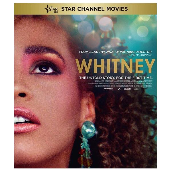 【発売日：2019年08月09日】洋画/ホイットニー〜オールウェイズ・ラヴ・ユー、メディア：Blu-ray、発売日：2019/08/09、商品コード：PCXP-50657、JANコード/ISBNコード：4988013907812