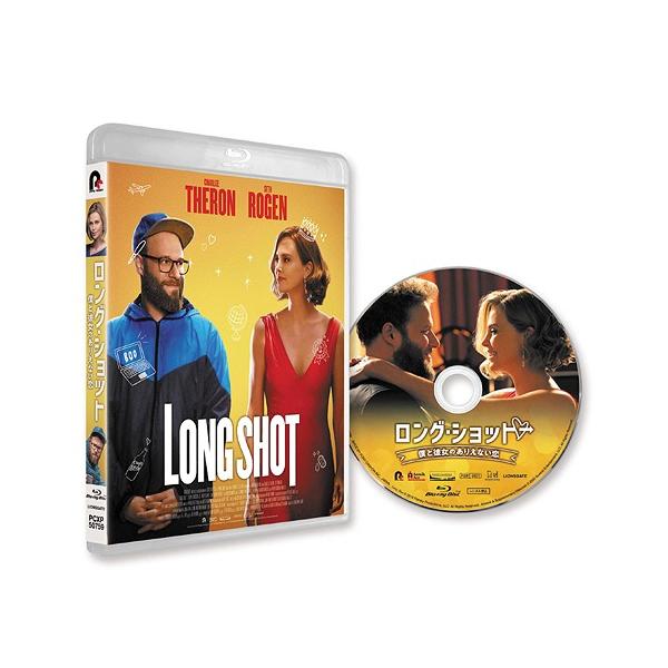 【発売日：2020年06月03日】洋画/ロング・ショット 僕と彼女のありえない恋、メディア：Blu-ray、発売日：2020/06/03、商品コード：PCXP-50759、JANコード/ISBNコード：4988013762060