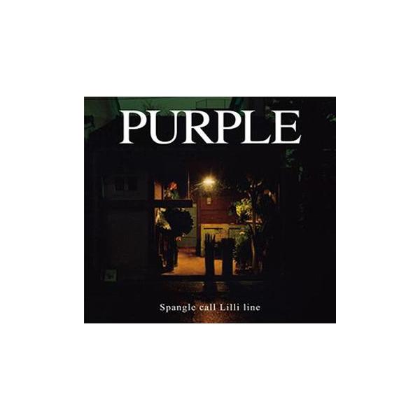 【発売日：2008年11月12日】Spangle call Lilli line/PURPLE、メディア：CDA、発売日：2008/11/12、商品コード：PECF-1006、JANコード/ISBNコード：4544163460067