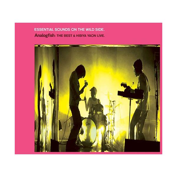 【発売日：2012年03月07日】アナログフィッシュ/ESSENTIAL SOUNDS ON THE WILD SIDE. -ANALOGFISH: THE BEST &amp; HIBIYA YAON LIVE.-、メディア：CDA、発売...