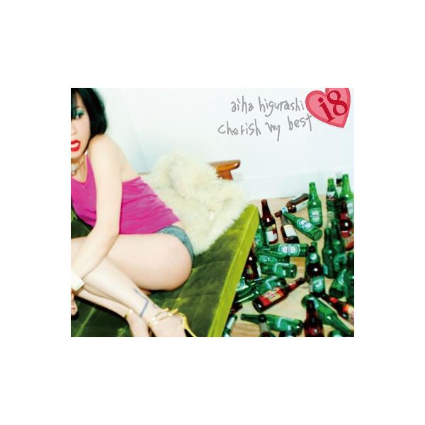 【発売日：2014年04月16日】日暮愛葉/"18" aiha higurashi cherish my best、メディア：CDA、発売日：2014/04/16、商品コード：PECF-1095、JANコード/ISBNコード：4544163...