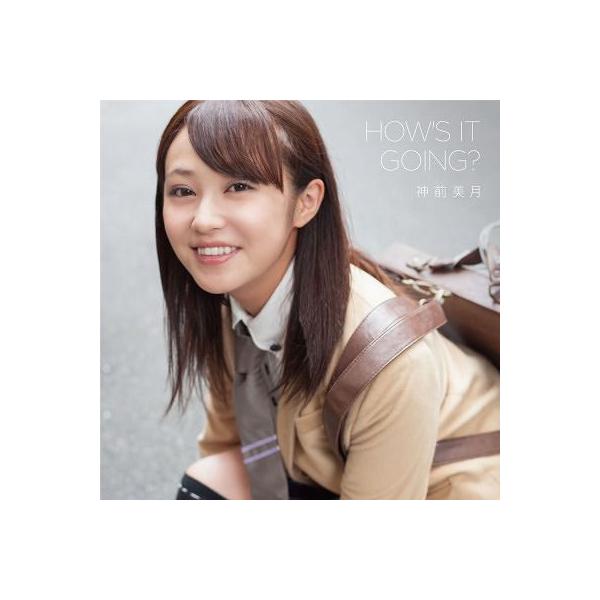 【発売日：2014年04月23日】神前美月 (橋本甜歌)/HOW'S IT GOING? [通常盤]、メディア：CDA、発売日：2014/04/23、商品コード：PECF-3085、JANコード/ISBNコード：4544163466854