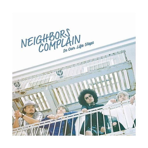 【発売日：2018年07月04日】NEIGHBORS COMPLAIN/In Our Life Steps、メディア：CDA、発売日：2018/07/04、商品コード：PECF-3206、JANコード/ISBNコード：4544163468377