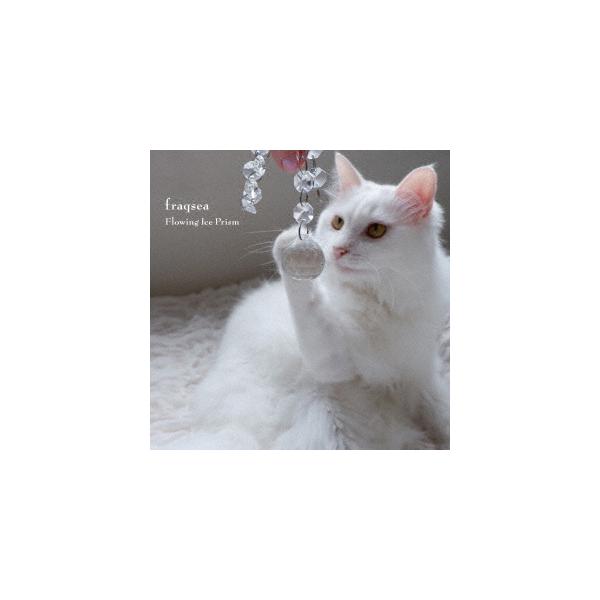 【発売日：2022年01月26日】fraqsea/Flowing Ice Prism、メディア：CDA、発売日：2022/01/26、商品コード：PFCD-106、JANコード/ISBNコード：4526180590620