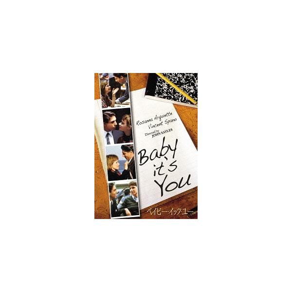 【発売日：2015年06月10日】洋画/ベイビー・イッツ・ユー、メディア：DVD、発売日：2015/06/10、商品コード：PHNE-100180、JANコード/ISBNコード：4988113833103