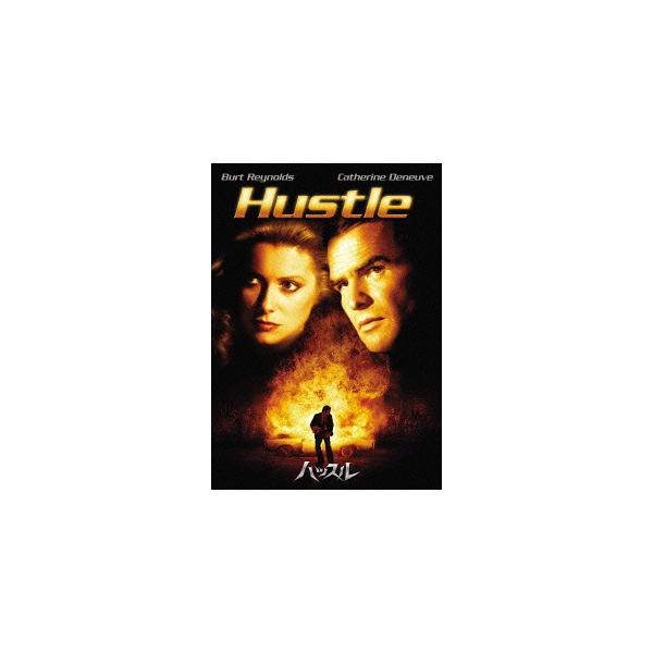 【発売日：2015年05月13日】洋画/ハッスル、メディア：DVD、発売日：2015/05/13、商品コード：PHNE-101316、JANコード/ISBNコード：4988113832434