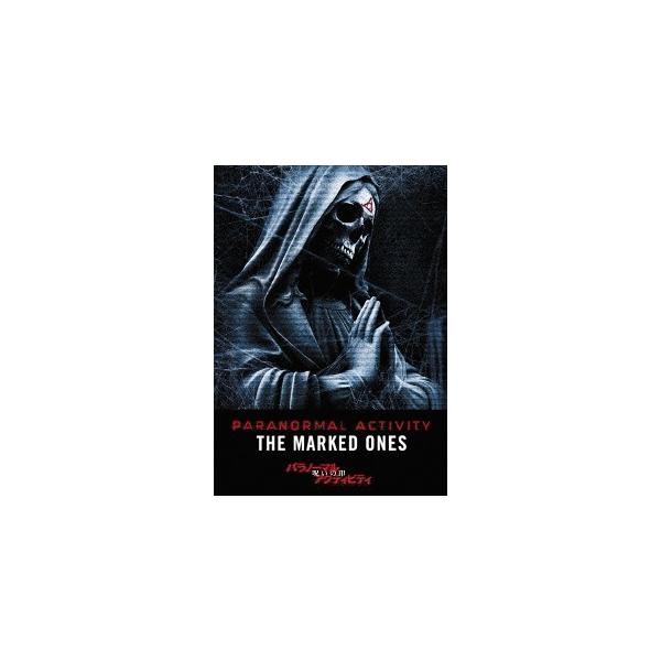 【発売日：2014年12月10日】洋画/パラノーマル・アクティビティ/呪いの印、メディア：DVD、発売日：2014/12/10、商品コード：PHNE-138352、JANコード/ISBNコード：4988113831734