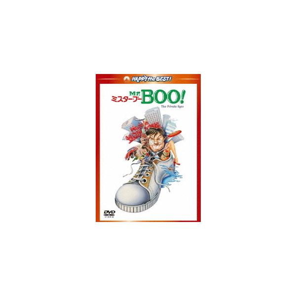 【発売日：2011年02月25日】洋画/Mr.BOO! ミスター・ブー デジタル・リマスター版 [廉価版]、メディア：DVD、発売日：2011/02/25、商品コード：PHNE-300042、JANコード/ISBNコード：498811376...