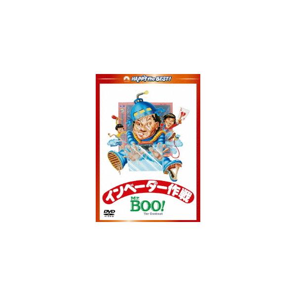 【発売日：2011年02月25日】洋画/Mr.BOO! インベーダー作戦 デジタル・リマスター版 [廉価版]、メディア：DVD、発売日：2011/02/25、商品コード：PHNE-300043、JANコード/ISBNコード：49881137...