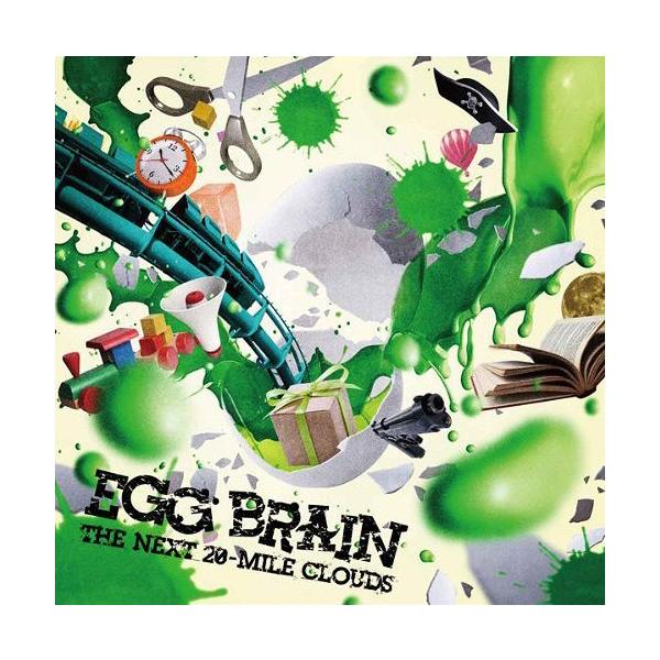 【発売日：2010年03月24日】EGG BRAIN/THE NEXT 20-MILE CLOUDS、メディア：CDA、発売日：2010/03/24、商品コード：PINE-2、JANコード/ISBNコード：4580151285137
