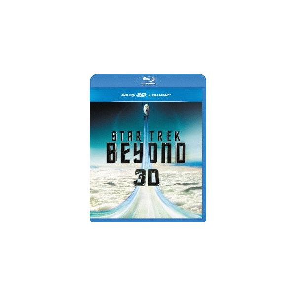 【発売日：2017年02月22日】洋画/スター・トレック BEYOND 3Dブルーレイ+ブルーレイセット、メディア：Blu-ray、発売日：2017/02/22、商品コード：PJXF-1076、JANコード/ISBNコード：49881025...