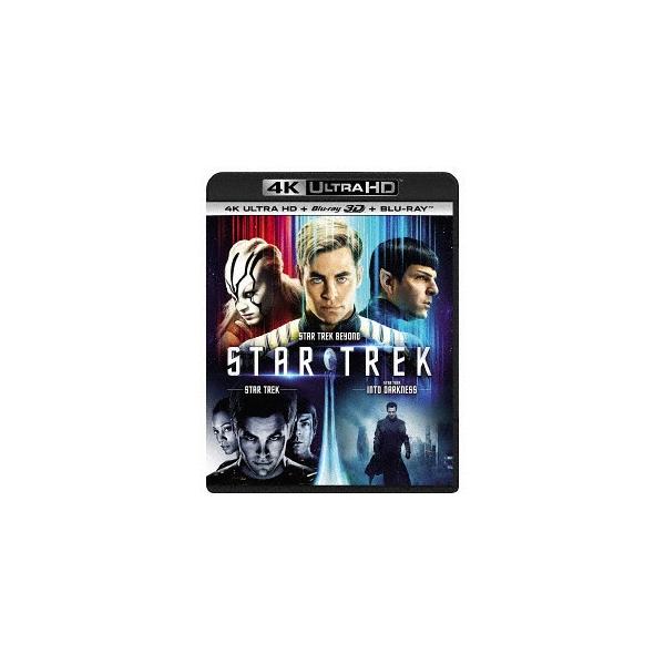 【発売日：2018年08月08日】洋画/スター・トレック 3 ムービー・コレクション [4K ULTRA HD + 3D Blu-ray + Blu-rayセット]、メディア：Blu-ray、発売日：2018/08/08、商品コード：PJX...