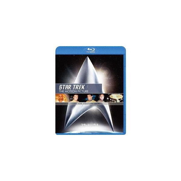 【発売日：2019年07月24日】洋画/スター・トレックI リマスター版 スペシャル・コレクターズ・エディション、メディア：Blu-ray、発売日：2019/07/24、商品コード：PJXF-1310、JANコード/ISBNコード：4988...