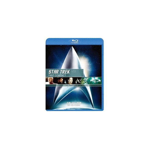 【発売日：2019年07月24日】洋画/スター・トレックVIII ファースト・コンタクト リマスター版 スペシャル・コレクターズ・エディション、メディア：Blu-ray、発売日：2019/07/24、商品コード：PJXF-1317、JANコ...