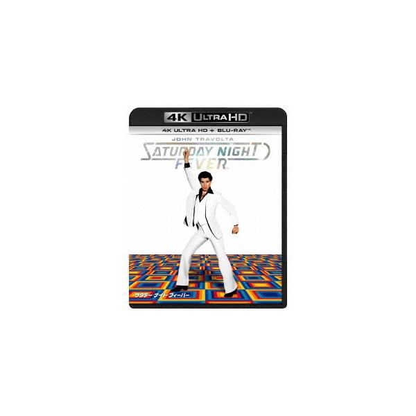【発売日：2022年12月21日】洋画/サタデー・ナイト・フィーバー [4K Ultra HD+ブルーレイ]、メディア：Blu-ray、発売日：2022/12/21、商品コード：PJXF-1546、JANコード/ISBNコード：455051...
