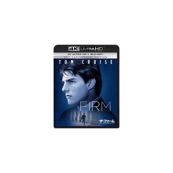 【発売日：2023年07月05日】洋画/ザ・ファーム -法律事務所- [4K Ultra HD+ブルーレイ]、メディア：Blu-ray、発売日：2023/07/05、商品コード：PJXF-1573、JANコード/ISBNコード：455051...