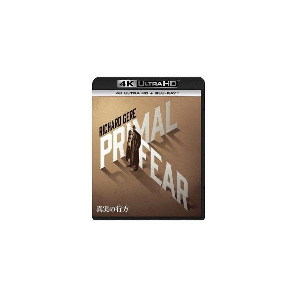 【発売日：2024年07月24日】洋画/真実の行方 [4K Ultra HD+ブルーレイ]、メディア：Blu-ray、発売日：2024/07/24、商品コード：PJXF-1612、JANコード/ISBNコード：4550510111322