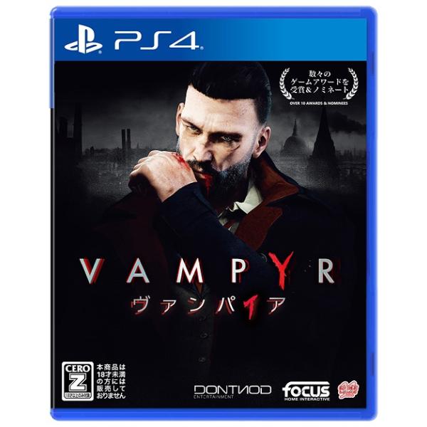 【発売日：2020年12月24日】ゲーム/Vampyr ヴァンパイア [通常版]、メディア：PS4、発売日：2020/12/24、商品コード：PLJM-16705、JANコード/ISBNコード：4580694040637