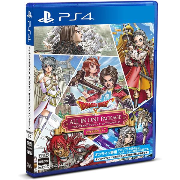 【発売日：2024年03月21日】ゲーム/ドラゴンクエストX オンライン オールインワンパッケージ version 1-7、メディア：PS4、発売日：2024/03/21、商品コード：PLJM-17329、JANコード/ISBNコード：49...