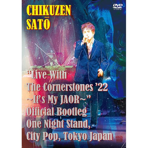 【発売日：2023年10月25日】佐藤竹善/"Live With The Cornerstones 22' 〜It's My JAOR〜" Official Bootleg One Night Stand  City Pop  Tokyo ...