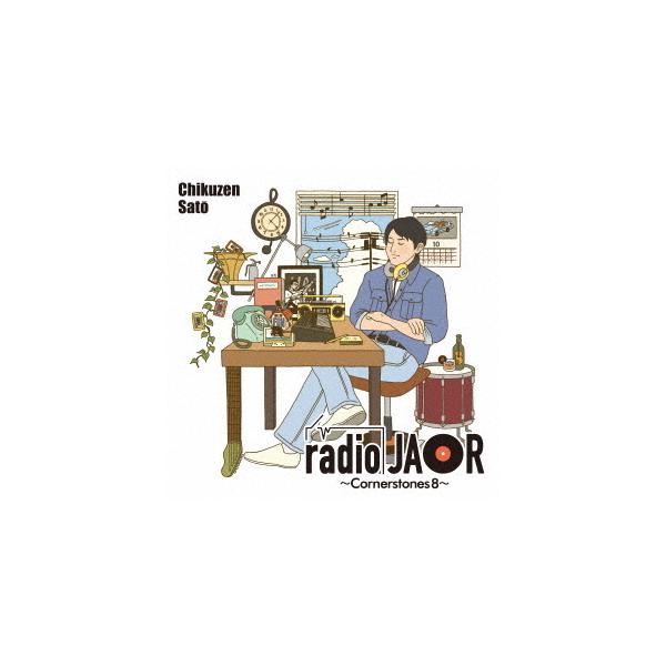 【発売日：2022年10月05日】佐藤竹善/radio JAOR 〜Cornerstones 8〜 [通常盤]、メディア：CDA、発売日：2022/10/05、商品コード：POCE-12187、JANコード/ISBNコード：49880315...