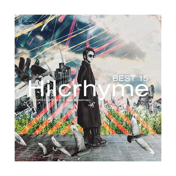 【発売日：2023年12月13日】Hilcrhyme/BEST 15 2018-2023 -One Man &amp; New Roadmap- [DVD付初回限定盤]、メディア：CDA、発売日：2023/12/13、重量：139g、商品コ...