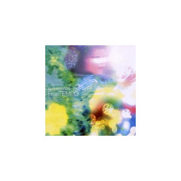 【発売日：2010年12月08日】FreeTEMPO/ORIENTAL QUAINT.、メディア：CDA、発売日：2010/12/08、商品コード：POCS-1037、JANコード/ISBNコード：4988005641380