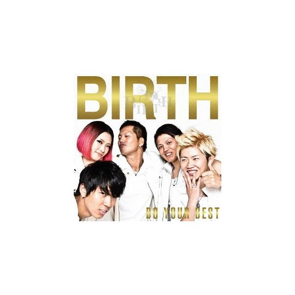 【発売日：2014年01月22日】BIRTH/DO YOUR BEST [TYPE-C]、メディア：CDA、発売日：2014/01/22、商品コード：POCS-1122、JANコード/ISBNコード：4988005804853