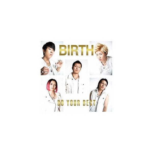 【発売日：2014年01月22日】BIRTH/DO YOUR BEST [TYPE-D]、メディア：CDA、発売日：2014/01/22、商品コード：POCS-1123、JANコード/ISBNコード：4988005804860
