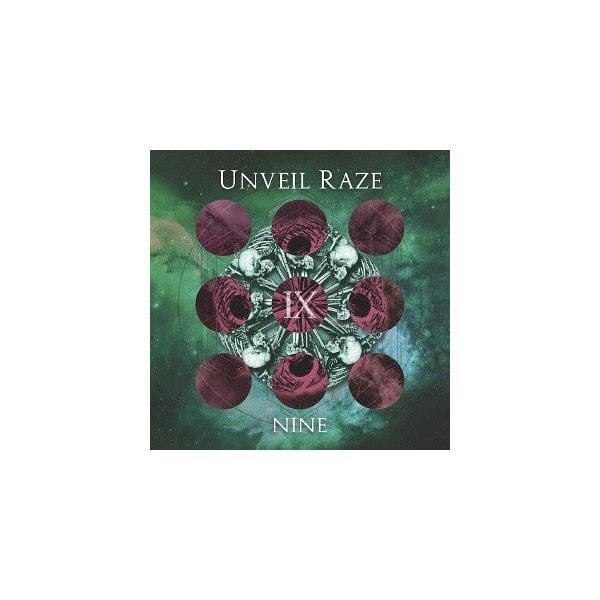 【発売日：2017年03月15日】Unveil Raze/Nine、メディア：CDA、発売日：2017/03/15、商品コード：POCS-1554、JANコード/ISBNコード：4988031217603
