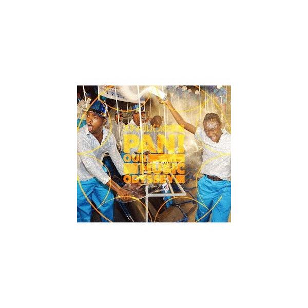 【発売日：2017年09月20日】サントラ/PAN! OUR MUSIC ODYSSEY 〜スティールパンの惑星〜、メディア：CDA、発売日：2017/09/20、商品コード：POCS-1639、JANコード/ISBNコード：4571253...