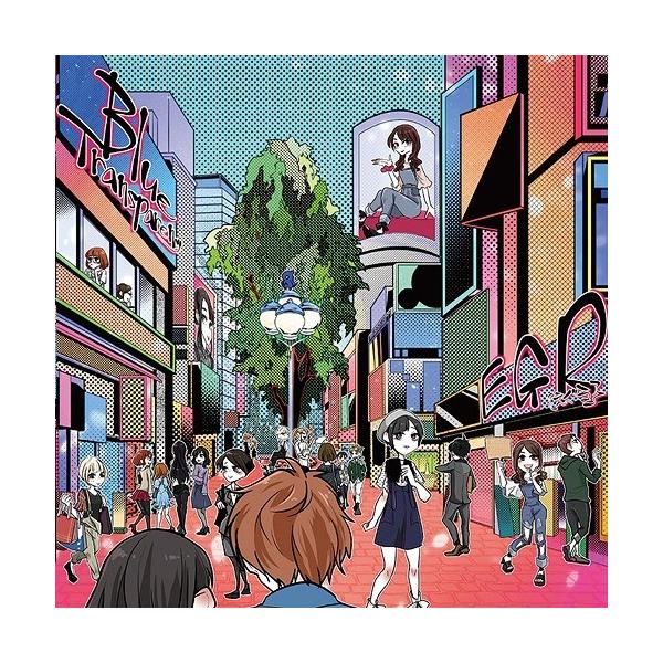【発売日：2018年11月28日】EGR{えぐる}/Blue Transparency、メディア：CDA、発売日：2018/11/28、商品コード：POCS-1741、JANコード/ISBNコード：4988031307694