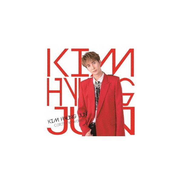 【発売日：2019年09月25日】キム・ヒョンジュン/Catch the wave [通常盤 A]、メディア：CDA、発売日：2019/09/25、商品コード：POCS-1826、JANコード/ISBNコード：4988031345733