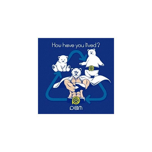 【発売日：2019年09月04日】PAM/How have you lived ?、メディア：CDA、発売日：2019/09/04、商品コード：POCS-1829、JANコード/ISBNコード：4988031347355