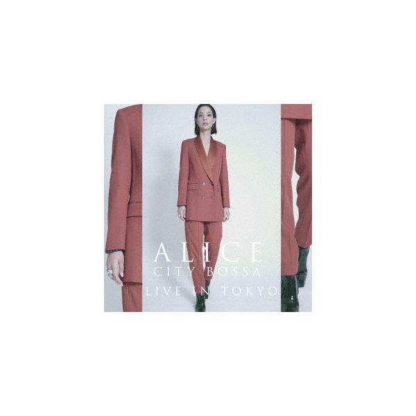 【発売日：2021年09月01日】ALICE/CITY BOSSA LIVE IN TOKYO、メディア：CDA、発売日：2021/09/01、重量：80g、商品コード：POCS-23016、JANコード/ISBNコード：498803144...