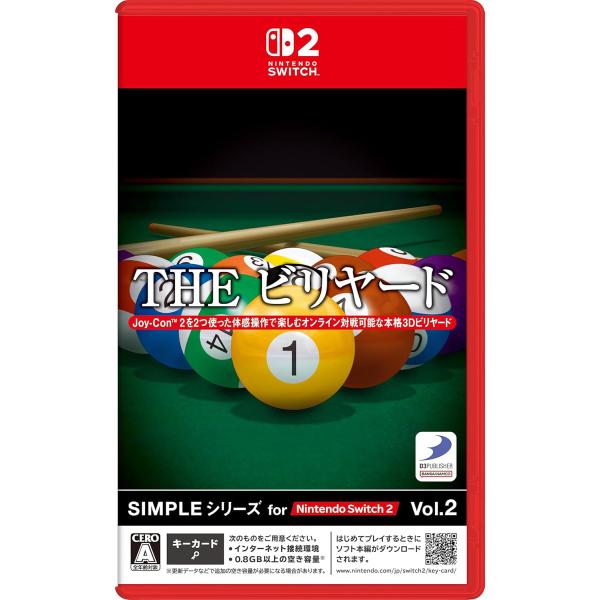 【発売日：2026年04月02日】ゲーム/SIMPLEシリーズ for Nintendo Switch 2 Vol.2 THE ビリヤード、メディア：NSW2、発売日：2026/04/02、商品コード：POT-P-AA49A、JANコード/...