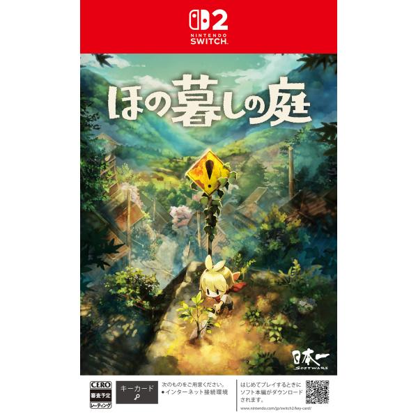 【発売日：2026年07月30日】ゲーム/ほの暮しの庭、メディア：NSW2、発売日：2026/07/30、商品コード：POT-P-AA5VA、JANコード/ISBNコード：4995506005825