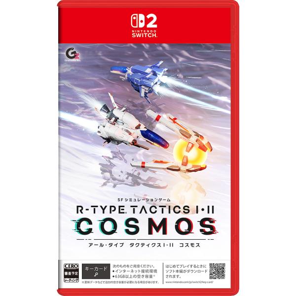 【発売日：2026年03月12日】ゲーム/R-TYPE TACTICS I・II COSMOS [通常版]、メディア：NSW2、発売日：2026/03/12、商品コード：POT-P-ABF9A、JANコード/ISBNコード：45895316...