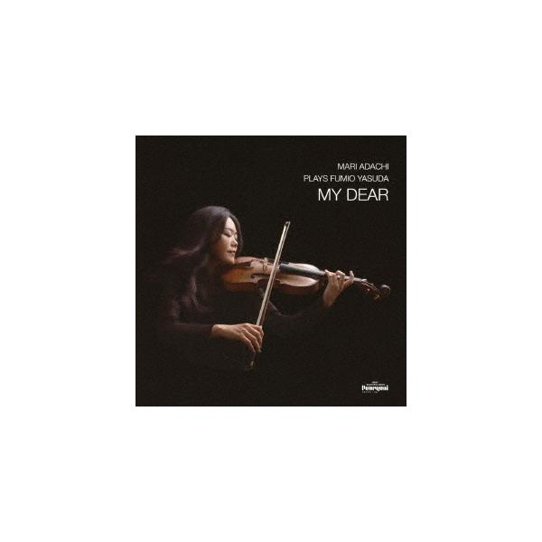 【発売日：2022年01月19日】安達真理/MY DEAR - MARI ADACHI PLAYS FUMIO YASUDA、メディア：CDA、発売日：2022/01/19、商品コード：POUR-1008、JANコード/ISBNコード：45...