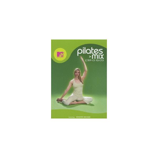 【発売日：2006年12月22日】趣味教養/MTV ピラティス・ミックス、メディア：DVD、発売日：2006/12/22、商品コード：PPA-112029、JANコード/ISBNコード：4988113820752