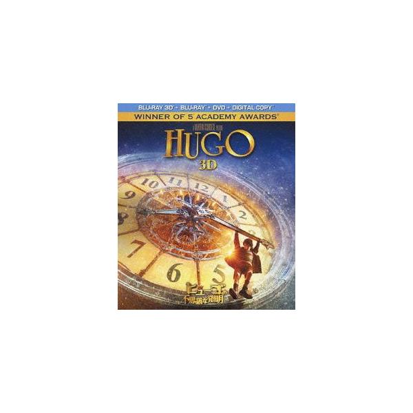【発売日：2012年08月24日】洋画/ヒューゴの不思議な発明 3Dスーパーセット (デジタルコピー付) [3DBlu-ray+Blu-ray+DVD]、メディア：Blu-ray、発売日：2012/08/24、商品コード：PPCM-1328...