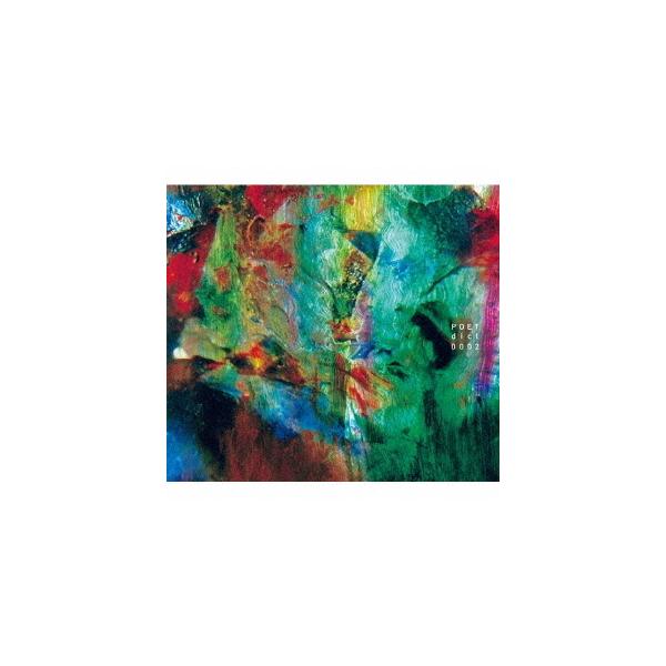 【発売日：2020年09月26日】オムニバス/dictionary vol.2、メディア：CDA、発売日：2020/09/26、商品コード：PPRCD-83、JANコード/ISBNコード：4582561392382