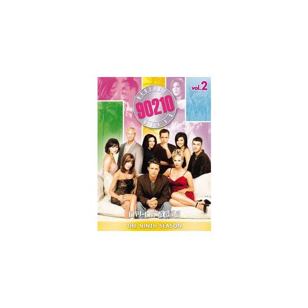 【発売日：2012年11月09日】TVドラマ/ビバリーヒルズ青春白書 シーズン9 コンプリートBOX Vol.2、メディア：DVD、発売日：2012/11/09、商品コード：PPSB-118892、JANコード/ISBNコード：498811...