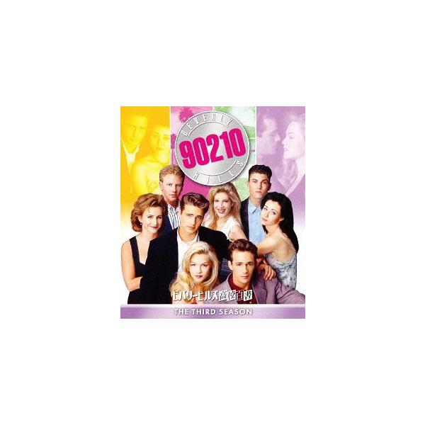 【発売日：2012年11月22日】TVドラマ/ビバリーヒルズ高校白書 シーズン3 〈トク選BOX〉 [廉価版]、メディア：DVD、発売日：2012/11/22、商品コード：PPSU-113498、JANコード/ISBNコード：4988113...