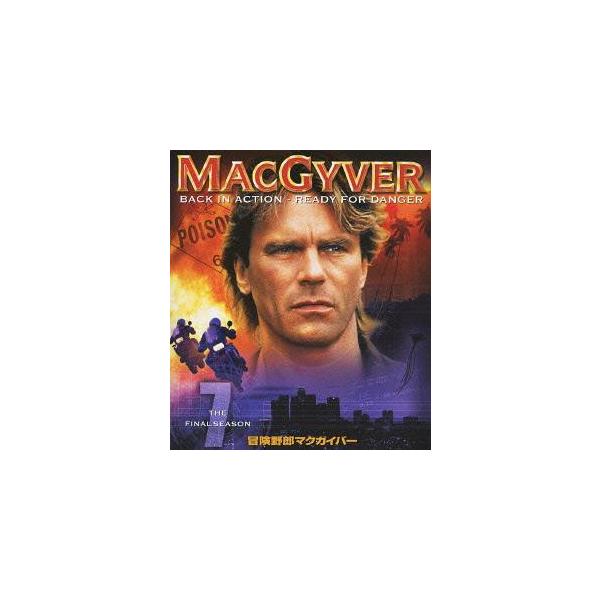 【発売日：2012年11月22日】TVドラマ/冒険野郎マクガイバー シーズン7 〈トク選BOX〉 [廉価版]、メディア：DVD、発売日：2012/11/22、商品コード：PPSU-115418、JANコード/ISBNコード：49881138...