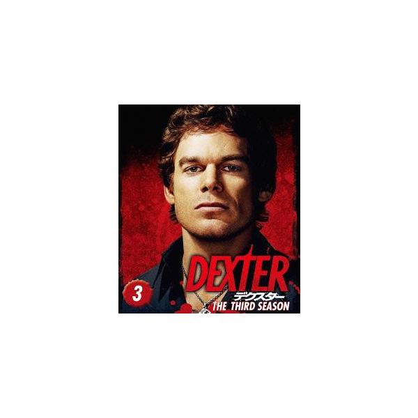 【発売日：2013年09月13日】TVドラマ/デクスター シーズン3 〈トク選BOX〉 [廉価版]、メディア：DVD、発売日：2013/09/13、商品コード：PPSU-117545、JANコード/ISBNコード：4988113828437
