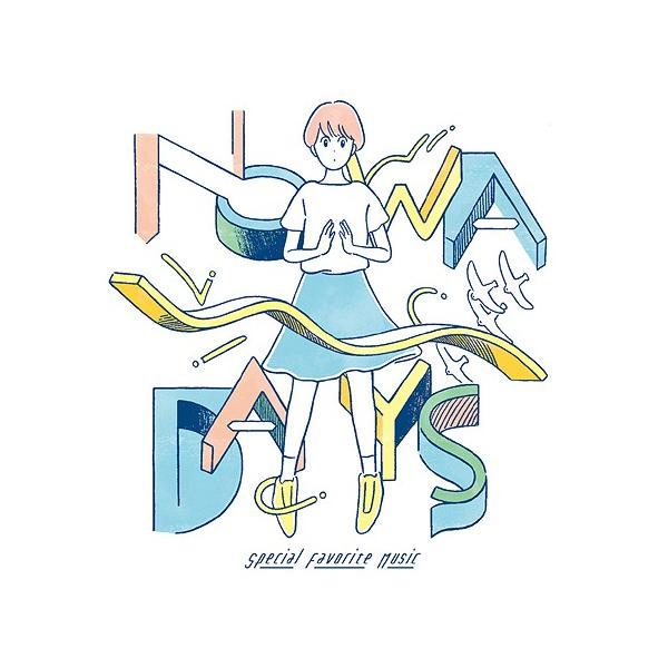 【発売日：2018年07月04日】Special Favorite Music/NOWADAYS、メディア：CDA、発売日：2018/07/04、商品コード：PROE-1014、JANコード/ISBNコード：4988031282410