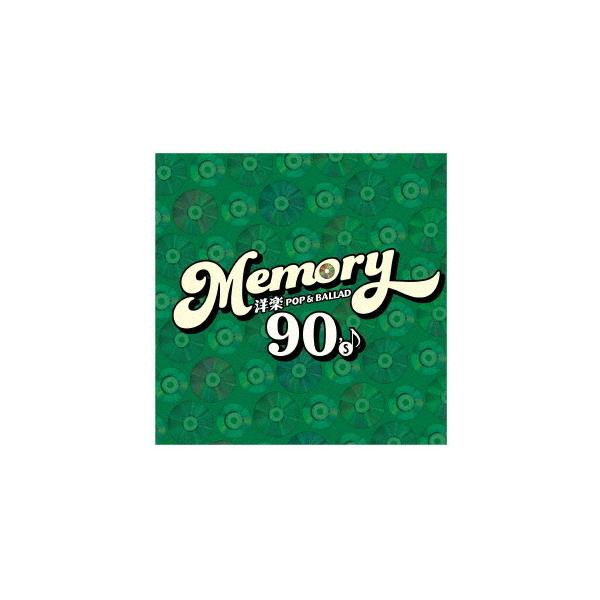 【発売日：2024年10月23日】オムニバス/MEMORY 90's 洋楽POP &amp; BALLAD、メディア：CDA、発売日：2024/10/23、商品コード：PROT-1375、JANコード/ISBNコード：4988031666517